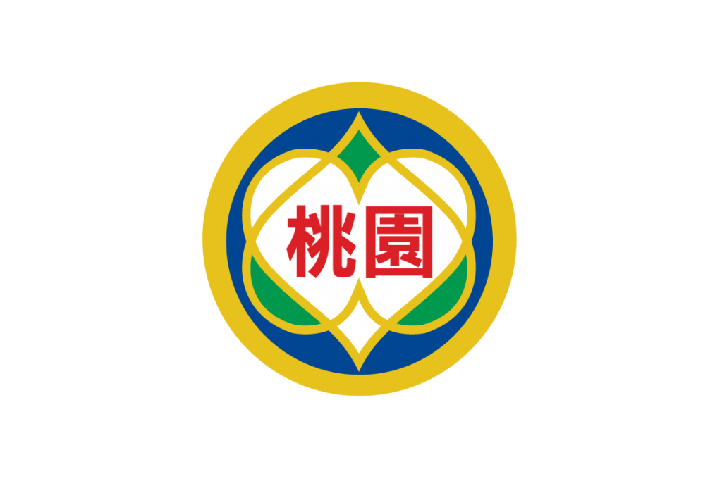 台灣智慧駕駛-Turing Drive – 最佳商業化自駕解決方案 – 台灣智慧駕駛英文名稱為 Turing，以向人工智慧宗師艾倫．圖靈 ...