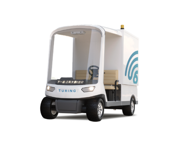 首頁 - 台灣智慧駕駛-Turing Drive - 最佳商業化自駕解決方案