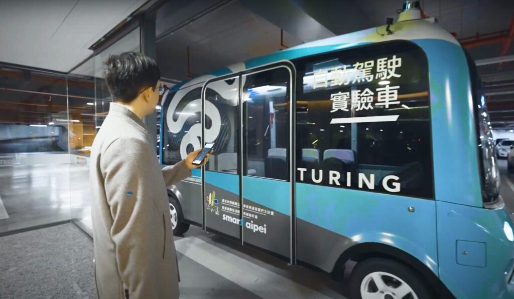 施設所有者 - 台灣智慧駕駛 Turing Drive - 最佳商業化自駕解決方案
